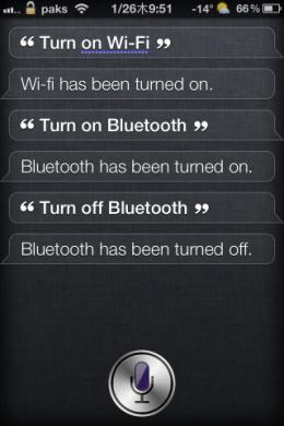 CaN (Computer & Network) Tips